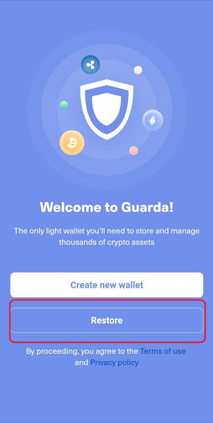 کیف پول گواردا Guarda Wallet - زوم ارز