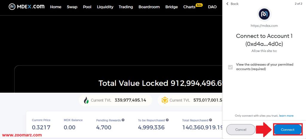 آموزش صرافی ام دکس MDEX - زوم ارز